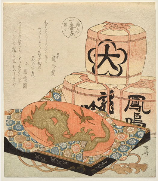 A drinking match and a mythical ape | Arts & Culture | Yale Alumni Magazine