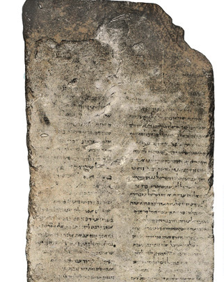 The Vision of Gabriel | Forum | Yale Alumni Magazine